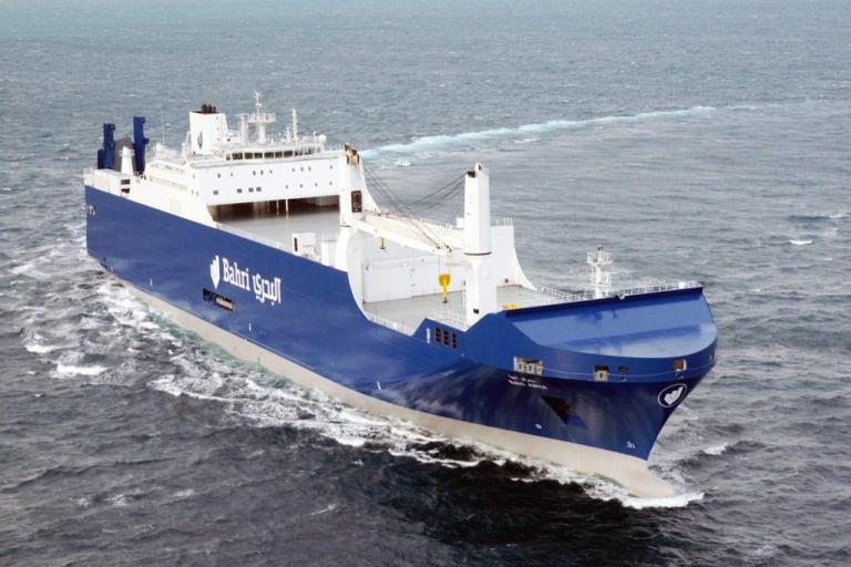 Bahri - The National Shipping Carrier of Saudi Arabia - Project Cargo ...