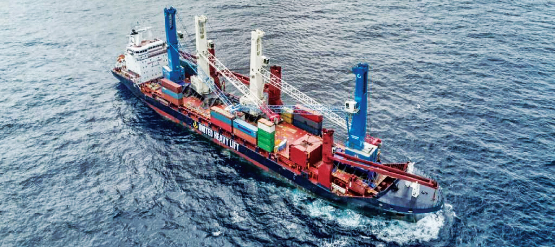 United Heavy Lift - Hamburg, Germany - Project Cargo Weekly