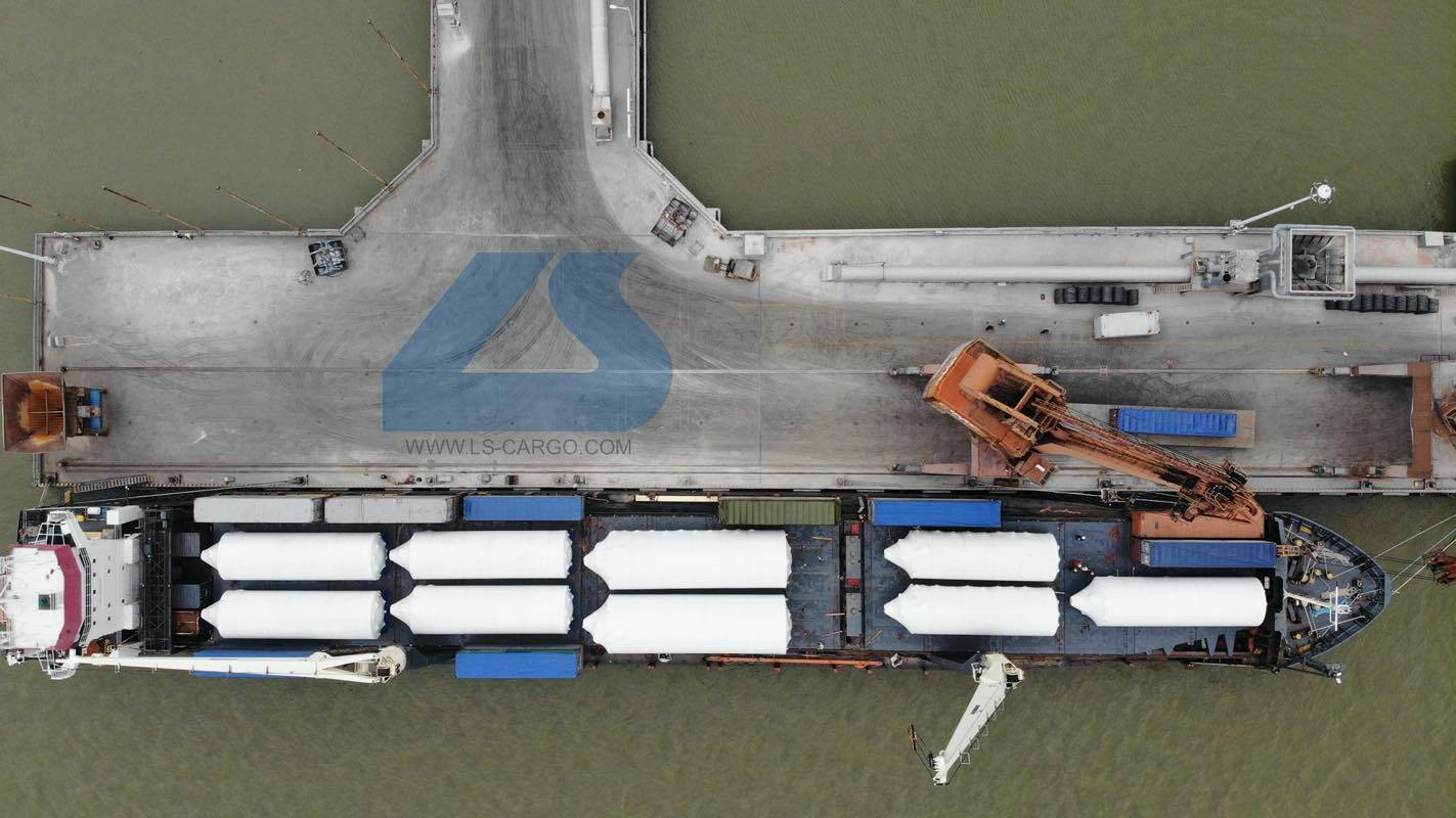 LS Cargo Logistics - Shanghai, China - Project Cargo Weekly