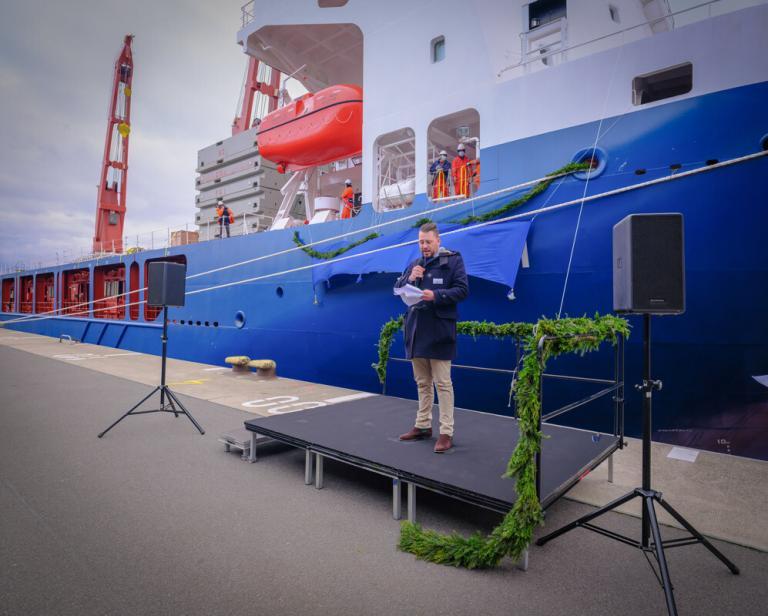 The Christening of the UHL FAITH of United Heavylift - Project Cargo Weekly