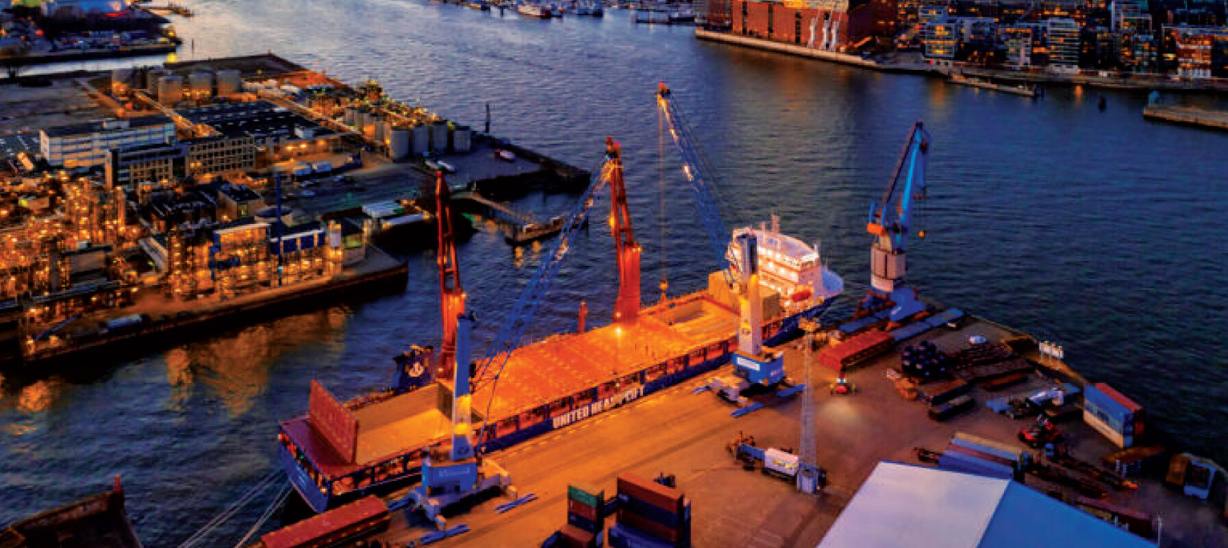 The Christening of the UHL FAITH of United Heavylift - Project Cargo Weekly