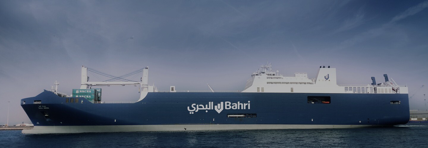 Week #44 - 2022 - Project Cargo Weekly