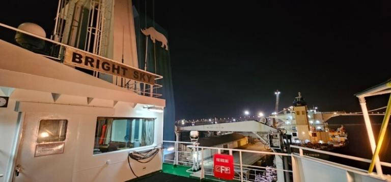 mv Bright Sky Voyage - Maputo to Durban - Project Cargo Weekly